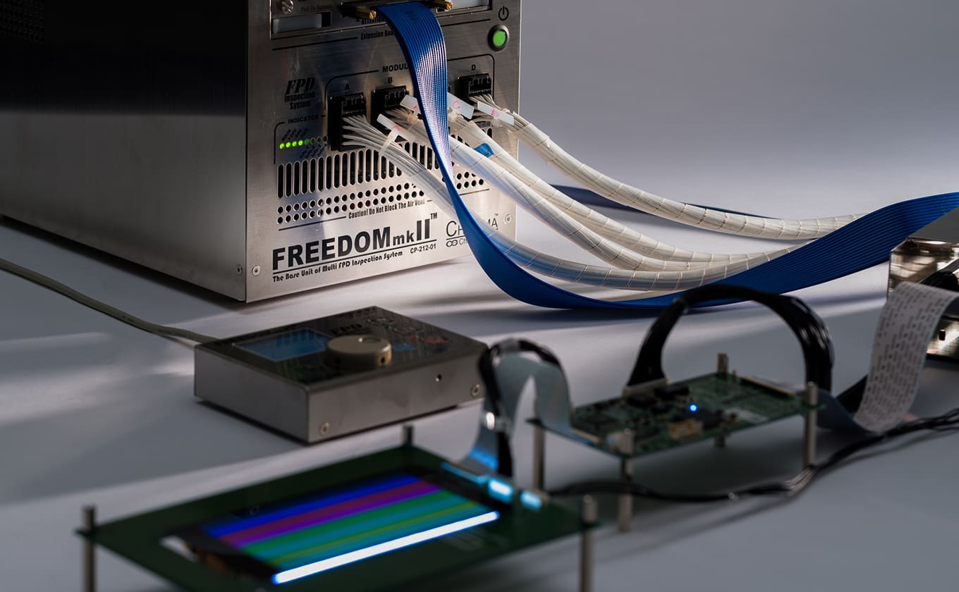 FPD点灯検査装置『FREEDOM mkⅡ』